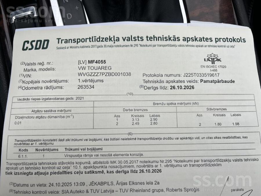 Коричневый Фольксваген Туарег 2010 в Екабпилс, объемом двигателя 4.20 л и пробегом 264 тыс. км за 9000 €, фото 3 на AUTOMOTO.COM.LV