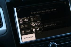 Brūns Volkswagen Touareg 2011 Rīga, ar dzinēja tilpumu 3.00 L un nobraukumu 276 tūkst. km par 10990 €, foto 24 vietnē AUTOMOTO.COM.LV