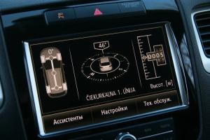 Brūns Volkswagen Touareg 2011 Rīga, ar dzinēja tilpumu 3.00 L un nobraukumu 276 tūkst. km par 10990 €, foto 25 vietnē AUTOMOTO.COM.LV