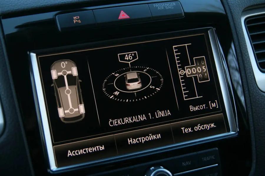 Brūns Volkswagen Touareg 2011 Rīga, ar dzinēja tilpumu 3.00 L un nobraukumu 276 tūkst. km par 10990 €, foto 25 vietnē AUTOMOTO.COM.LV