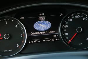 Brūns Volkswagen Touareg 2011 Rīga, ar dzinēja tilpumu 3.00 L un nobraukumu 276 tūkst. km par 10990 €, foto 26 vietnē AUTOMOTO.COM.LV
