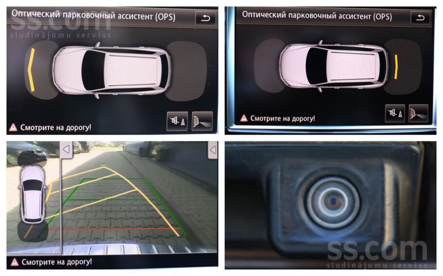 Brūns Volkswagen Touareg 2011 Rīga, ar dzinēja tilpumu 3.00 L un nobraukumu 282 tūkst. km par 9250 €, foto 31 vietnē AUTOMOTO.COM.LV