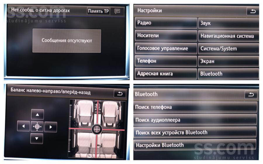 Brūns Volkswagen Touareg 2011 Rīga, ar dzinēja tilpumu 3.00 L un nobraukumu 282 tūkst. km par 9250 €, foto 33 vietnē AUTOMOTO.COM.LV