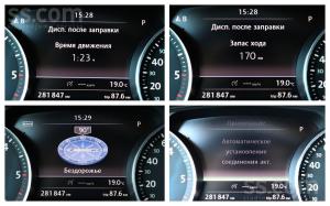 Brūns Volkswagen Touareg 2011 Rīga, ar dzinēja tilpumu 3.00 L un nobraukumu 282 tūkst. km par 9250 €, foto 35 vietnē AUTOMOTO.COM.LV