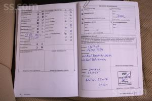 Brūns Volkswagen Touareg 2012 Jelgava, ar dzinēja tilpumu 3.00 L un nobraukumu 255 tūkst. km par 14650 €, foto 30 vietnē AUTOMOTO.COM.LV