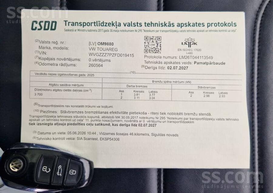 Коричневый Фольксваген Туарег 2015 в Рига, объемом двигателя 3.00 л и пробегом 0 тыс. км за 17650 €, фото 36 на AUTOMOTO.COM.LV