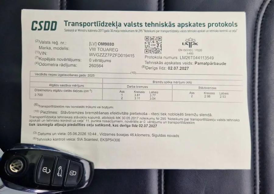 Коричневый Фольксваген Туарег 2015 в Сигулда, объемом двигателя 3.00 л и пробегом 260 тыс. км за 17350 €, фото 39 на AUTOMOTO.COM.LV