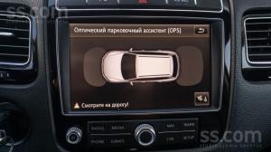 Коричневый Фольксваген Туарег 2015 в Рига, объемом двигателя 3.00 л и пробегом 204 тыс. км за 12490 €, фото 21 на AUTOMOTO.COM.LV