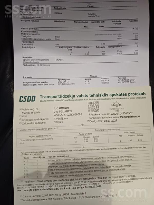 Pelēks Volkswagen Touareg 2005 Rīga, ar dzinēja tilpumu 2.50 L un nobraukumu 391 tūkst. km par 2300 €, foto 9 vietnē AUTOMOTO.COM.LV