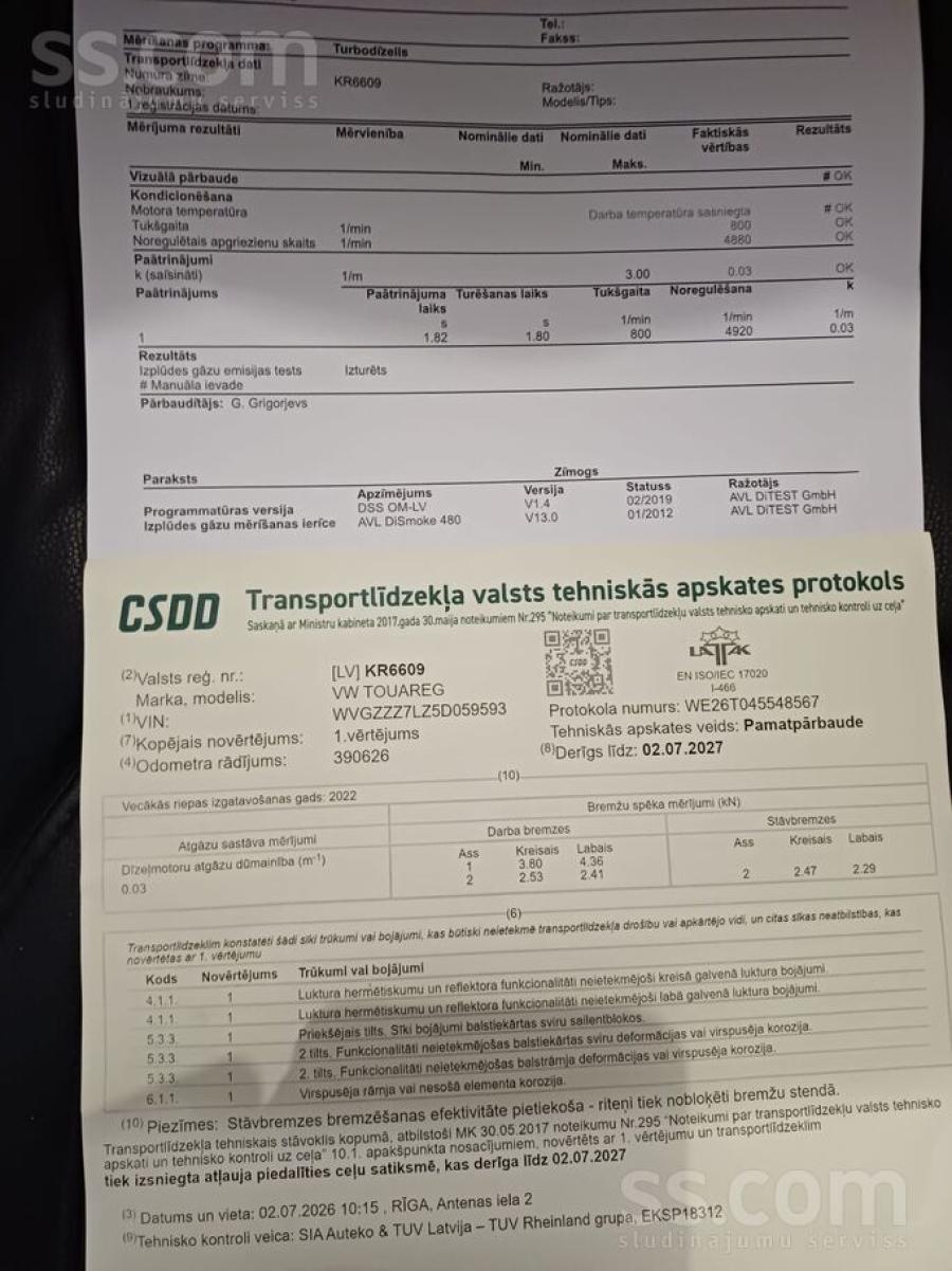 Pelēks Volkswagen Touareg 2005 Rīga, ar dzinēja tilpumu 2.50 L un nobraukumu 391 tūkst. km par 2300 €, foto 10 vietnē AUTOMOTO.COM.LV