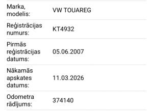 Серый Фольксваген Туарег 2007 в Рига, объемом двигателя 3.00 л и пробегом 374 тыс. км за 4490 €, фото 27 на AUTOMOTO.COM.LV