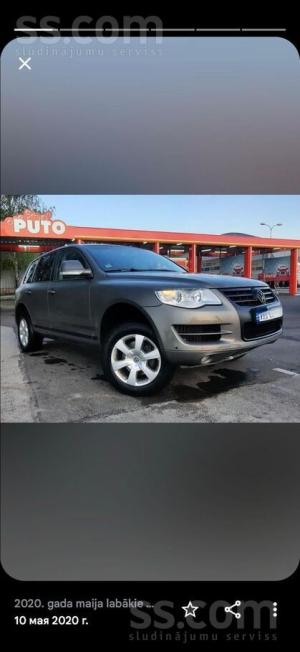 Pelēks Volkswagen Touareg 2007 Rīga, ar dzinēja tilpumu 3.00 L un nobraukumu 353 tūkst. km par 3500 €, foto  vietnē AUTOMOTO.COM.LV