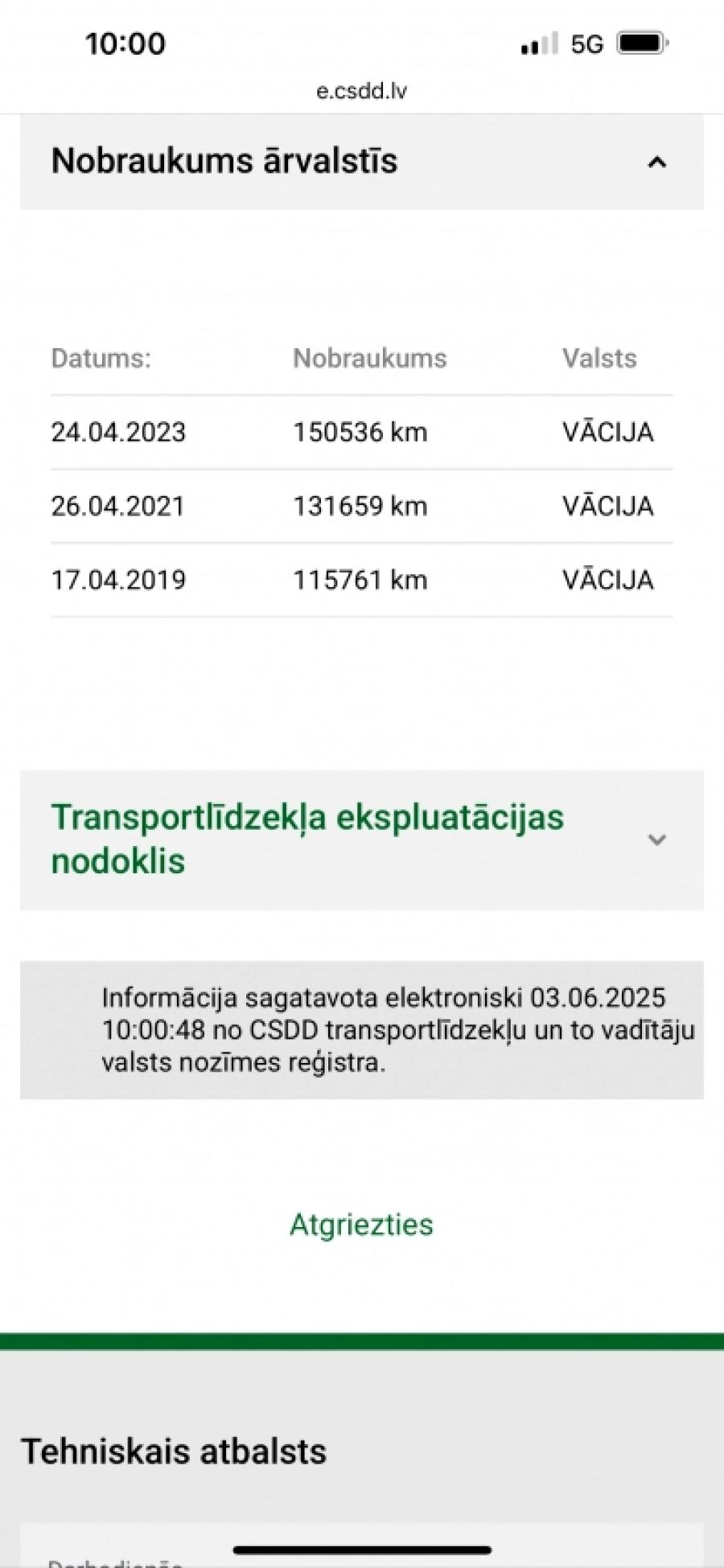 Pelēks Volkswagen Touareg 2008 Rīga, ar dzinēja tilpumu 3.00 L un nobraukumu 165 tūkst. km par 8800 €, foto 29 vietnē AUTOMOTO.COM.LV