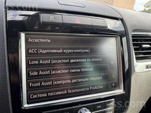 Pelēks Volkswagen Touareg 2010 Rēzekne, ar dzinēja tilpumu 3.00 L un nobraukumu 253 tūkst. km par 11990 €, foto 18 vietnē AUTOMOTO.COM.LV