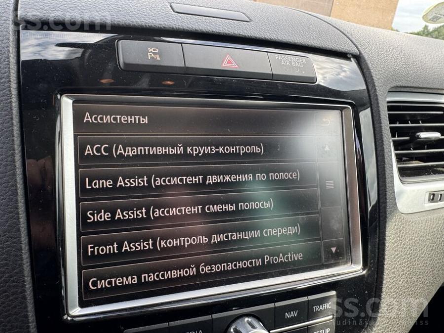 Pelēks Volkswagen Touareg 2010 Rēzekne, ar dzinēja tilpumu 3.00 L un nobraukumu 253 tūkst. km par 11990 €, foto 18 vietnē AUTOMOTO.COM.LV