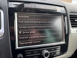 Pelēks Volkswagen Touareg 2010 Rēzekne, ar dzinēja tilpumu 3.00 L un nobraukumu 253 tūkst. km par 11990 €, foto 19 vietnē AUTOMOTO.COM.LV