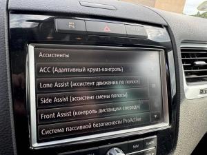 Pelēks Volkswagen Touareg 2010 Rēzekne, ar dzinēja tilpumu 3.00 L un nobraukumu 253 tūkst. km par 11990 €, foto 24 vietnē AUTOMOTO.COM.LV