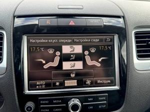 Pelēks Volkswagen Touareg 2010 Rēzekne, ar dzinēja tilpumu 3.00 L un nobraukumu 253 tūkst. km par 11990 €, foto 31 vietnē AUTOMOTO.COM.LV