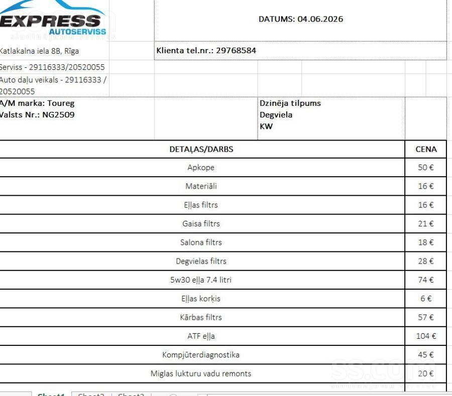 Серый Фольксваген Туарег 2011 в Рига, объемом двигателя 3.00 л и пробегом 278 тыс. км за 10500 €, фото 13 на AUTOMOTO.COM.LV