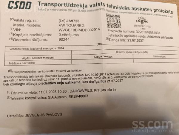 Grey Volkswagen Touareg 2013 in Daugavpils, with an engine capacity of 3.60 L and mileage of 90 thousand km for 16900 €, photo 10 on AUTOMOTO.COM.LV