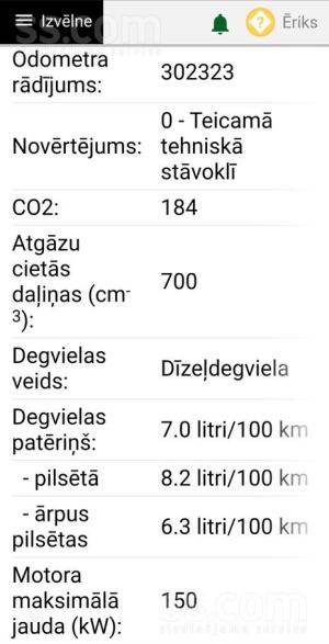 Серый Фольксваген Туарег 2014 в Резекне, объемом двигателя 3.00 л и пробегом 0 тыс. км за 12850 €, фото 26 на AUTOMOTO.COM.LV