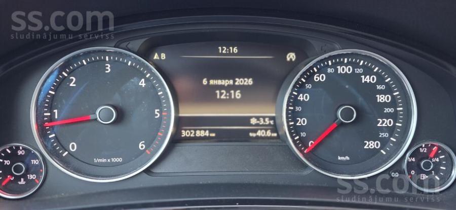 Grey Volkswagen Touareg 2014 in Rezekne, with an engine capacity of 3.00 L and mileage of 0 thousand km for 10850 €, photo 14 on AUTOMOTO.COM.LV