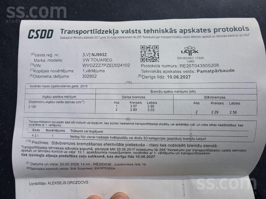 Grey Volkswagen Touareg 2014 in Rezekne, with an engine capacity of 3.00 L and mileage of 0 thousand km for 10850 €, photo 27 on AUTOMOTO.COM.LV