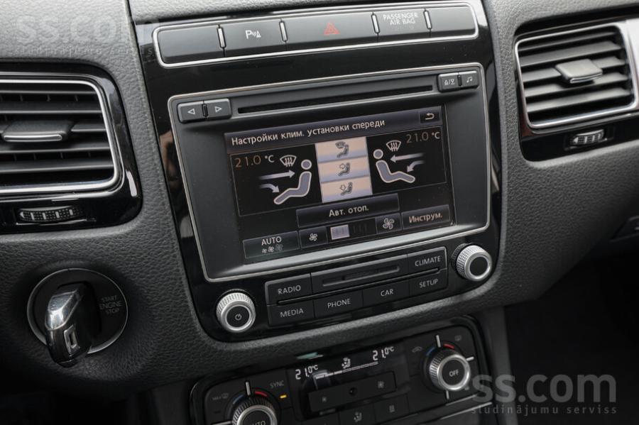 Pelēks Volkswagen Touareg 2015 Jelgava, ar dzinēja tilpumu 3.00 L un nobraukumu 0 tūkst. km par 12990 €, foto 17 vietnē AUTOMOTO.COM.LV