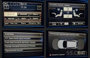 Grey Volkswagen Touareg 2015 in Jelgava, with an engine capacity of 3.00 L and mileage of 215 thousand km for 15490 €, photo 20 on AUTOMOTO.COM.LV