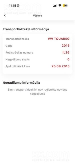 Серый Фольксваген Туарег 2015 в Рига, объемом двигателя 3.00 л и пробегом 127 тыс. км за 21500 €, фото 15 на AUTOMOTO.COM.LV
