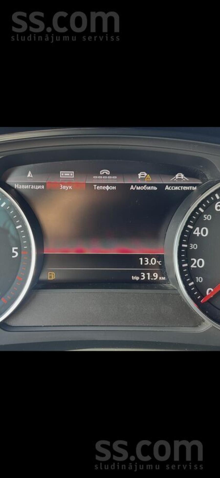 Grey Volkswagen Touareg 2015 in Riga, with an engine capacity of 3.00 L and mileage of 249 thousand km for 14390 €, photo 27 on AUTOMOTO.COM.LV