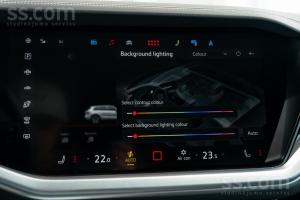 Pelēks Volkswagen Touareg 2023 Rīga, ar dzinēja tilpumu 3.00 L un nobraukumu 33 tūkst. km par 49500 €, foto 25 vietnē AUTOMOTO.COM.LV