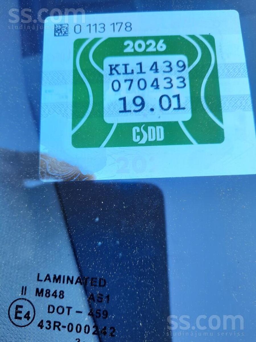 Серый Фольксваген Туарег 2008 в Рига, объемом двигателя 2.50 л и пробегом 204 тыс. км за 2900 €, фото 8 на AUTOMOTO.COM.LV