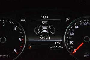 Balts Volkswagen Touareg 2012 Klaipėda, ar dzinēja tilpumu 2.97 L un nobraukumu 220 tūkst. km par 12550 €, foto 18 vietnē AUTOMOTO.COM.LV