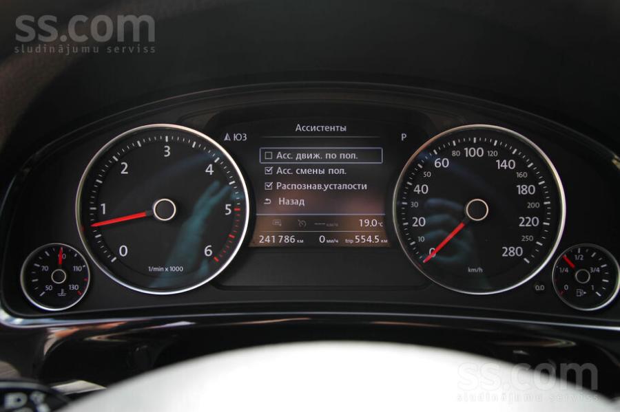 Balts Volkswagen Touareg 2013 Daugavpils, ar dzinēja tilpumu 3.00 L un nobraukumu 242 tūkst. km par 14500 €, foto 18 vietnē AUTOMOTO.COM.LV