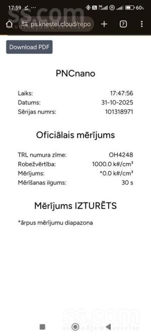 Balts Volkswagen Touareg 2013 Rīga, ar dzinēja tilpumu 3.00 L un nobraukumu 246 tūkst. km par 11950 €, foto 27 vietnē AUTOMOTO.COM.LV