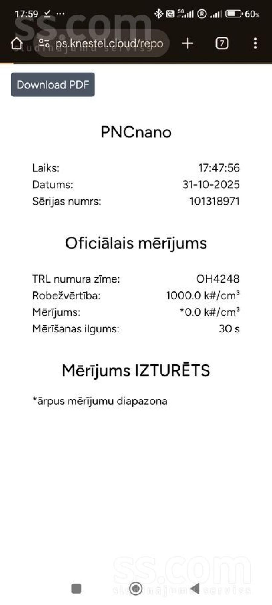 Balts Volkswagen Touareg 2013 Rīga, ar dzinēja tilpumu 3.00 L un nobraukumu 246 tūkst. km par 11950 €, foto 27 vietnē AUTOMOTO.COM.LV