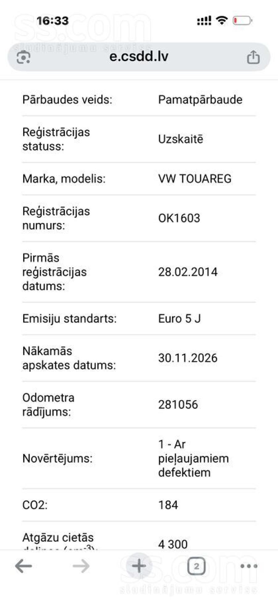 Белый Фольксваген Туарег 2014 в Айзкраукле, объемом двигателя 3.00 л и пробегом 287 тыс. км за 11490 €, фото 20 на AUTOMOTO.COM.LV