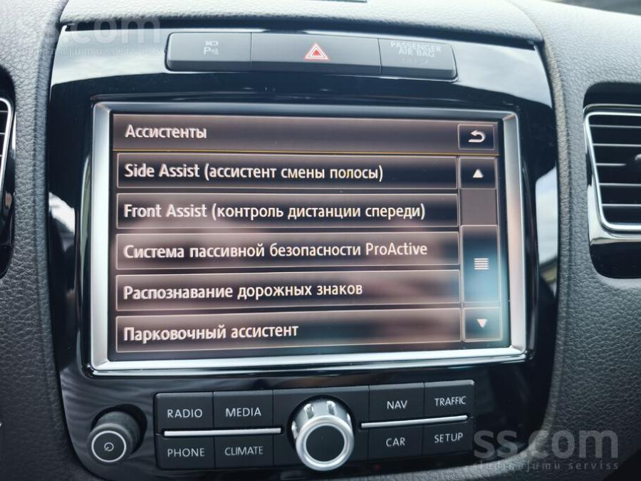 Balts Volkswagen Touareg 2014 Rīga, ar dzinēja tilpumu 3.00 L un nobraukumu 276 tūkst. km par 17000 €, foto 27 vietnē AUTOMOTO.COM.LV