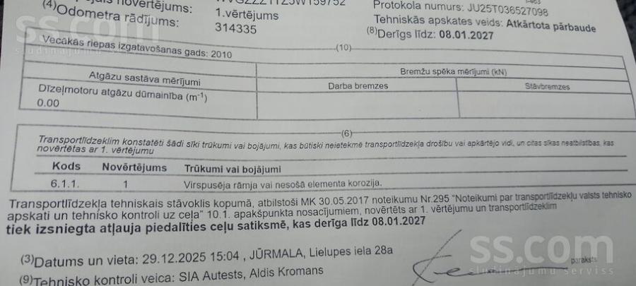 Черный Фольксваген Туран 2005 в Юрмала, объемом двигателя 2.00 л и пробегом 304 тыс. км за 1490 €, фото 7 на AUTOMOTO.COM.LV