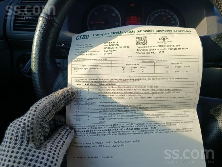 Black Volkswagen Touran 2005 in Daugavpils, with an engine capacity of 1.90 L and mileage of 347 thousand km for 650 €, photo 3 on AUTOMOTO.COM.LV