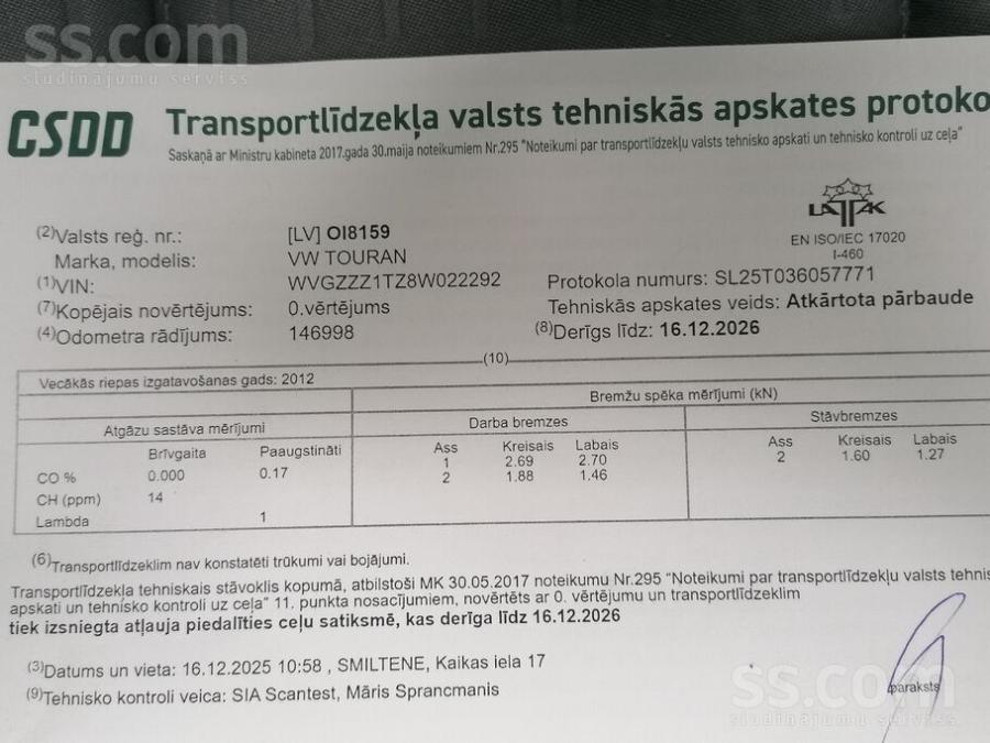 Black Volkswagen Touran 2007 in Valmiera, with an engine capacity of 1.40 L and mileage of 147 thousand km for 4550 €, photo 16 on AUTOMOTO.COM.LV