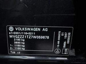 Black Volkswagen Touran 2007 in Riga, with an engine capacity of 2.00 L and mileage of 220 thousand km for 2990 €, photo 28 on AUTOMOTO.COM.LV