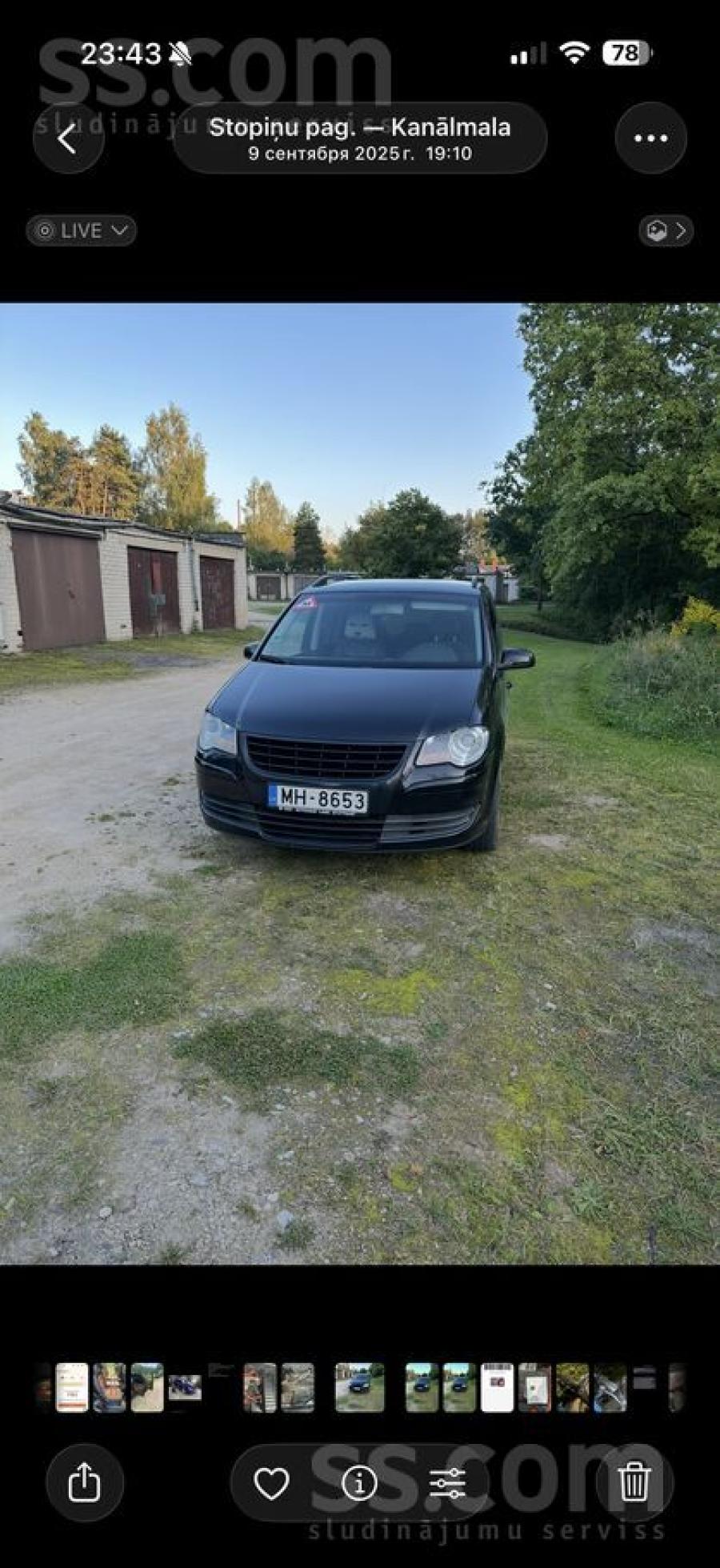 Black Volkswagen Touran 2007 in Riga, with an engine capacity of 2.00 L and mileage of 356 thousand km for 3250 €, photo 4 on AUTOMOTO.COM.LV