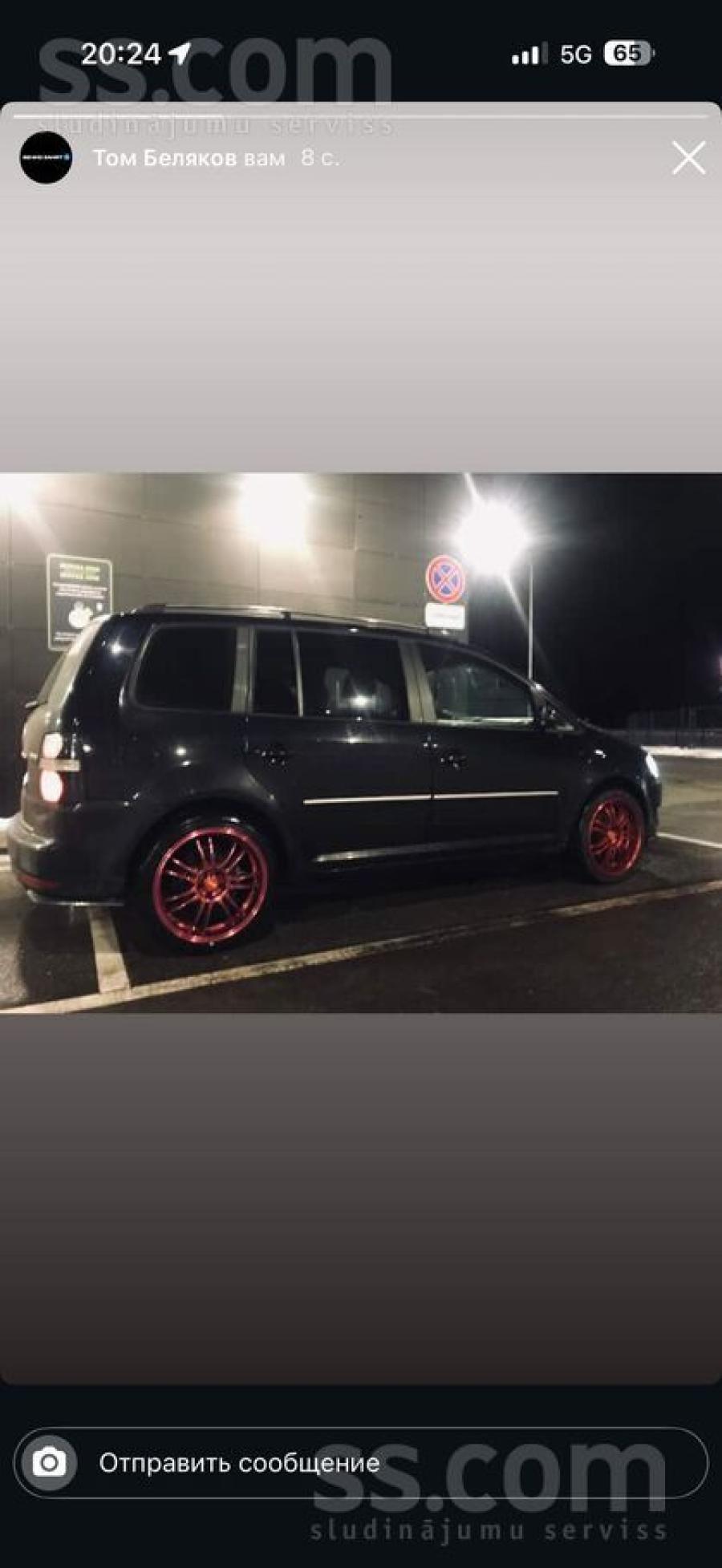 Black Volkswagen Touran 2007 in Riga, with an engine capacity of 2.00 L and mileage of 356 thousand km for 3250 €, photo 12 on AUTOMOTO.COM.LV