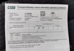 Black Volkswagen Touran 2007 in Riga, with an engine capacity of 2.00 L and mileage of 286 thousand km for 1988 €, photo 21 on AUTOMOTO.COM.LV