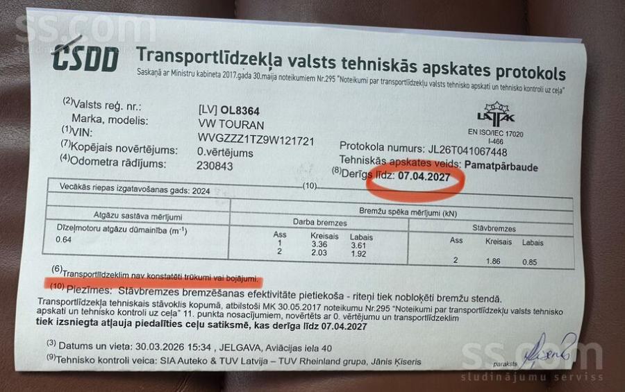Черный Фольксваген Туран 2009 в Елгава, объемом двигателя 2.00 л и пробегом 230 тыс. км за 4700 €, фото 31 на AUTOMOTO.COM.LV