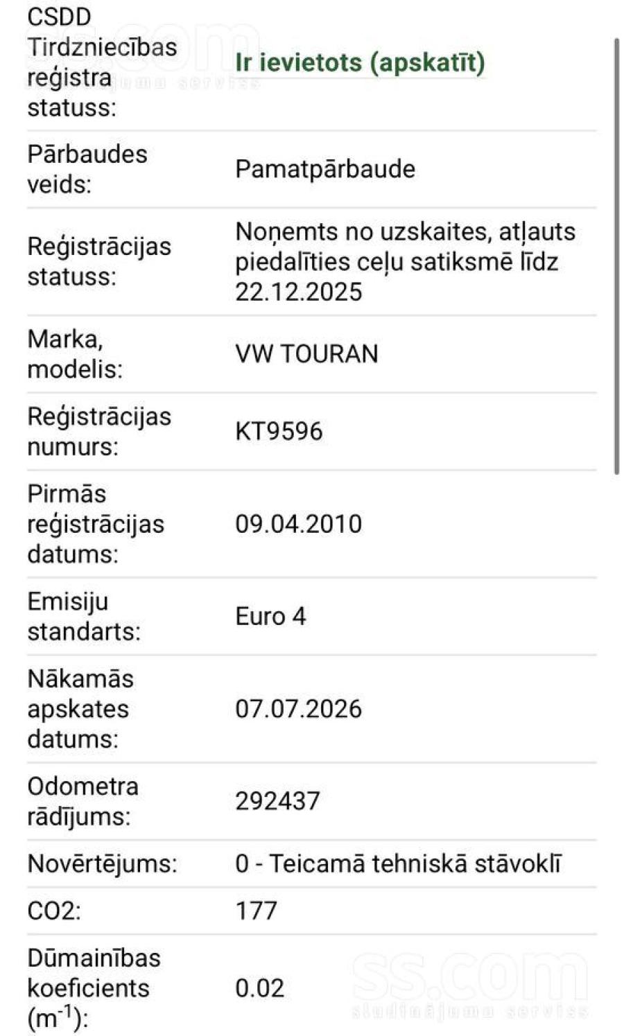 Черный Фольксваген Туран 2010 в Рига, объемом двигателя 2.00 л и пробегом 0 тыс. км за 2990 €, фото 20 на AUTOMOTO.COM.LV