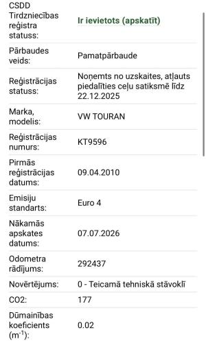 Melns Volkswagen Touran 2010 Rīga, ar dzinēja tilpumu 2.00 L un nobraukumu 295 tūkst. km par 2790 €, foto 21 vietnē AUTOMOTO.COM.LV