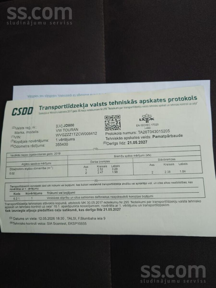 Черный Фольксваген Туран 2011 в Талси, объемом двигателя 2.00 л и пробегом 356 тыс. км за 3600 €, фото 12 на AUTOMOTO.COM.LV